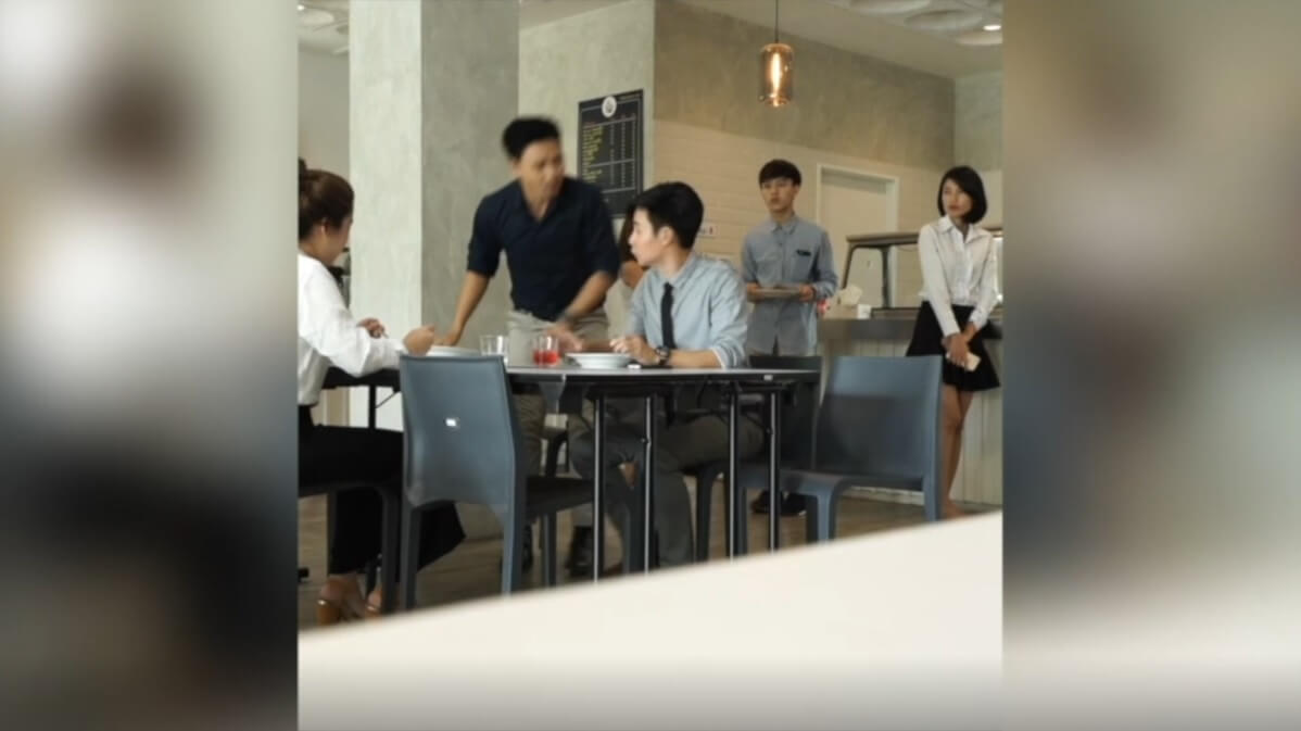 ดีไลท์ | Delight Imulus